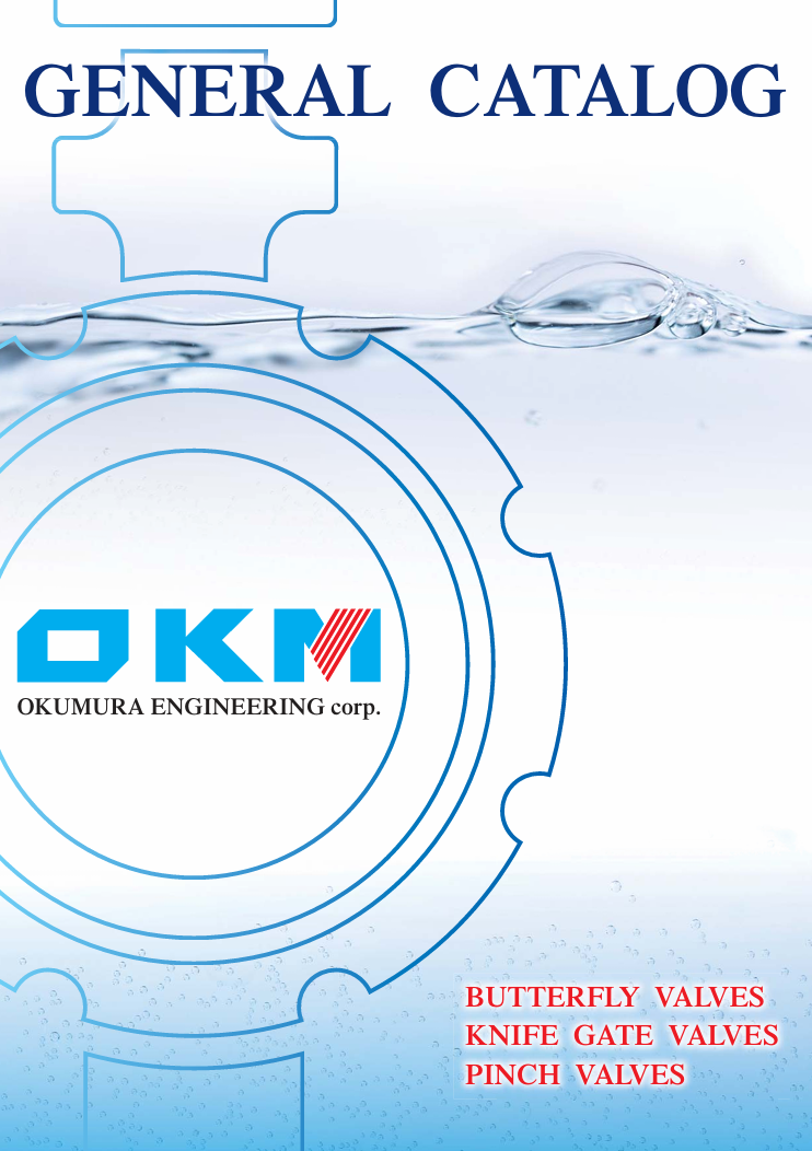 Okumura Engineering Corporation